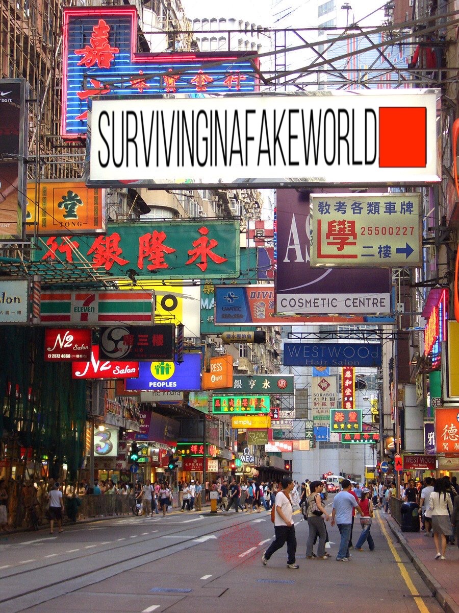 Hi - Surviving In A Fake World
